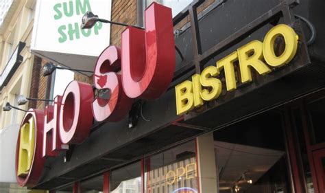 HoSu Bistro - CLOSED - blogTO - Toronto
