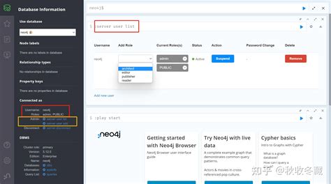 六、关于neo4j Desktop的操作 知乎