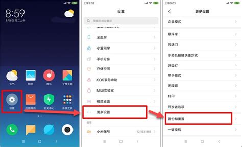 安卓手机备份 怎么打开备份到电脑的微信聊天记录查看 csdn博客