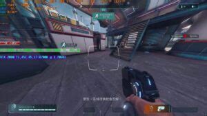 5 Cara Menampilkan FPS Di PC Yang Perlu Gamer Ketahui