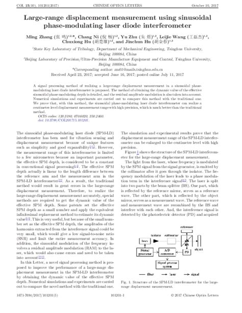 Large Range Displacement Measurement Using Sinusoidal Phase Modulating Laser Diode Interferometer