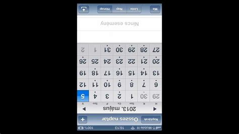 IPhone Rotation Problem YouTube