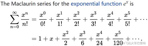 泰勒级数taylor Series和利用python计算自然常数python泰勒级数 Csdn博客