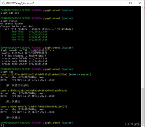 git reset soft命令的使用 csdn博客