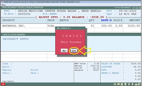 How To Cancel Replacement Issue Entry In Marg Software