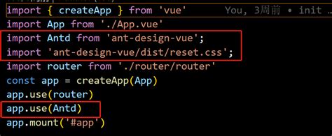 Vue3中ant Design Vue的使用 附完整代码ant Design Vue Csdn博客
