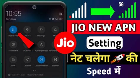 Jio Network Problem August 2023 Jio Net Slow Problem Jio Sim Network Problem Jio New Apn