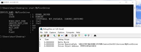 创建第一个windows驱动程序windows硬件驱动程序编写 Csdn博客