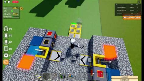 블록 타이쿤 돈 버는 방법돌 Youtube