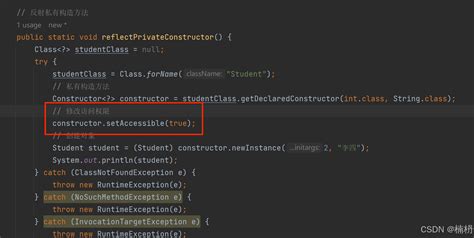 Java 反射java反射 Csdn博客