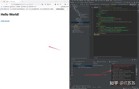 Java Web Servlet 知乎
