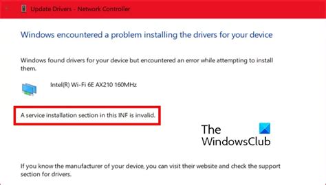 a service installation section in this inf is invalid [fix]