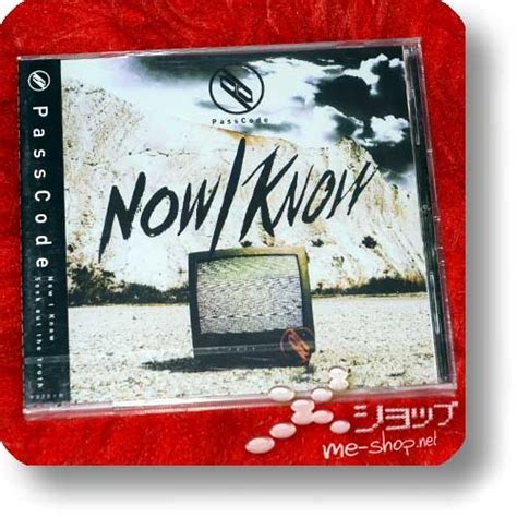 Passcode Now I Know A Type Recycle Me Shop