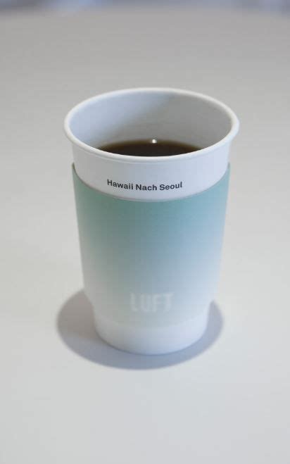 루프트 커피 컵 디자인 종이컵 테이크아웃 커피