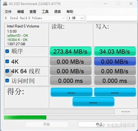 组建了raid5后，初始化有多重要 知乎