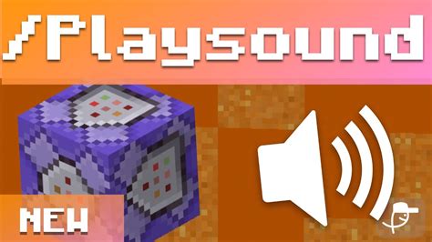 How To Use The Playsound Command Tutorial Youtube