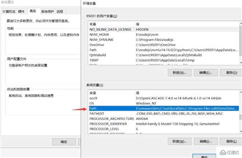 Node无法用npm命令如何解决 Web开发 亿速云