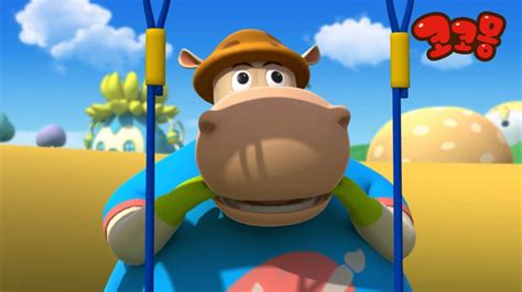 [코코몽 시즌1 고화질 17화 두리야 놀자 코코몽 Cocomong Youtube