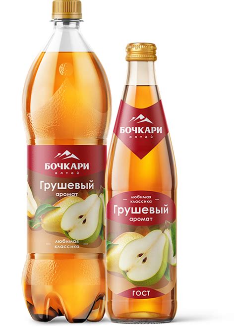 Бочкари напитки — купить по низкой цене на Яндекс Маркете