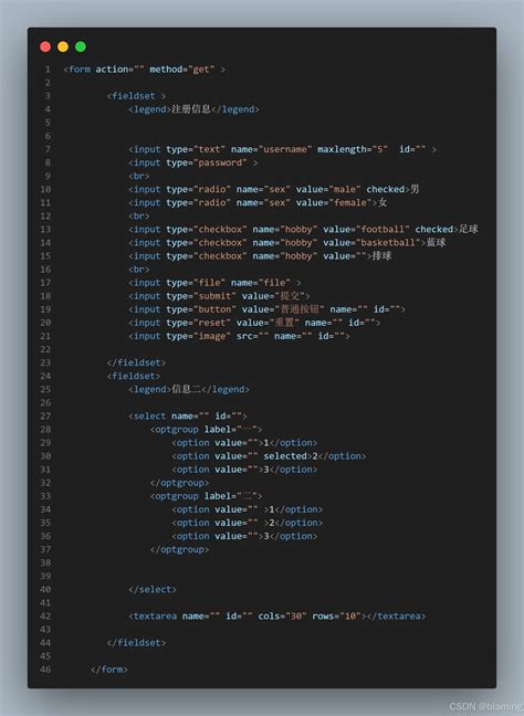学习web前端 html笔记（下） csdn博客
