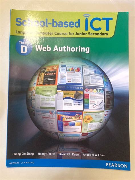 School Based Ict Theme D Web Authoring 興趣及遊戲 書本 And 文具 教科書 Carousell