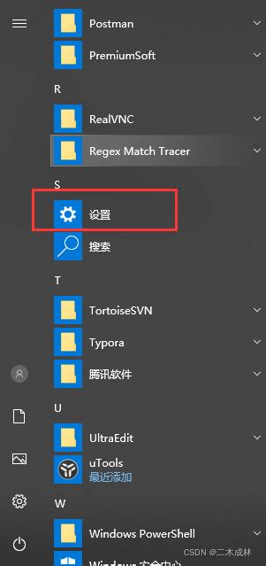 在idea中通过密钥认证的方式使用ssh连接远程linux服务器 idea ssh密码登录 csdn博客