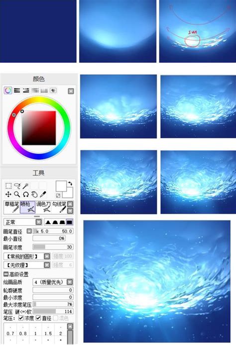 드림팩토리 그림공부봇 on Twitter Digital painting Digital painting tutorials Digital art tutorial
