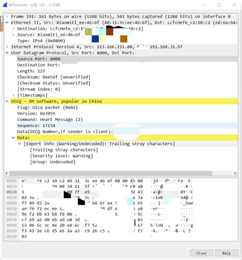 计算机网络原理实验 使用网络协议分析仪wireshark auntyang 博客园