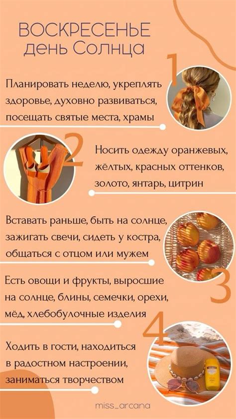 🖤𝕲𝖍𝖔𝖘𝖙 🐾𝖝🐾 𝕶𝖔𝖓𝖎𝖌 🖤 Ghost Raily X Konig Profile Pinterest