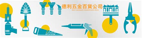 氣霸爐具有限公司 【💡浴室安全 生命安全💡】 你知唔知？浴室其實係屋企最危險嘅地方之一！ 好多觸電、休克甚至意外猝死嘅個案，都係因為