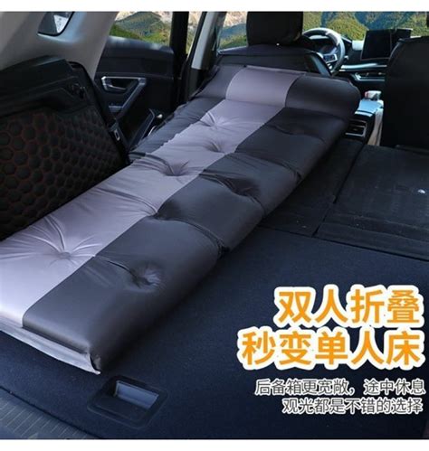 자동차 뒷자석 차박 여행 침대 매트 야외 캠핑 자동 풍선 스폰지 매트리스 슬리핑 패드 에어 텐트 층 132 188cm 티몬