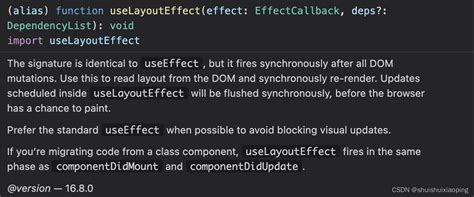 React Hook介绍以及使用react Hooks点击事件 Csdn博客