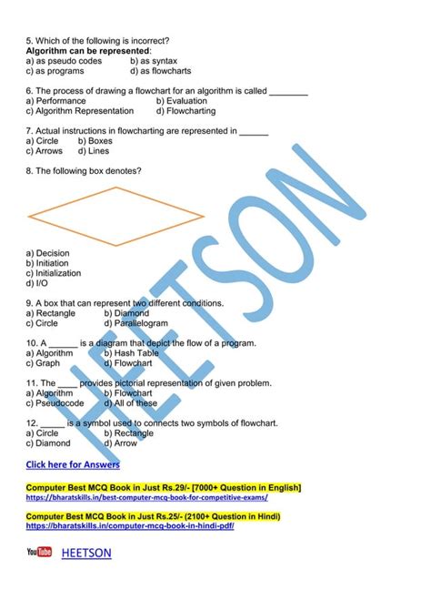 flowchart question and answer algorithm mcq pdf programming