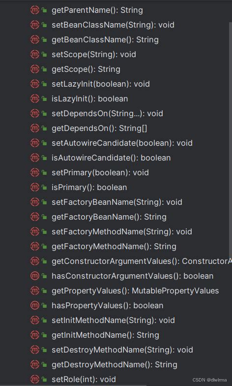 Spring底层架构源码解析（二）spring的底层源码 Csdn博客