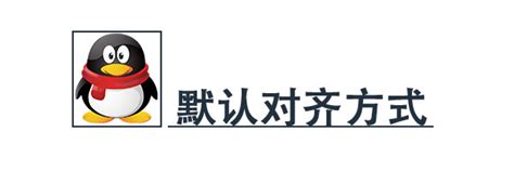 CSS属性参考 vertical align jQuery之家 自由分享jQueryhtml5css3的插件库