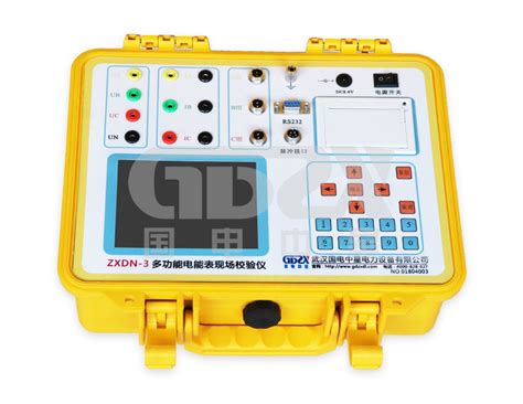 High Precision Three Phase Multi Functional Energy Meter On Site