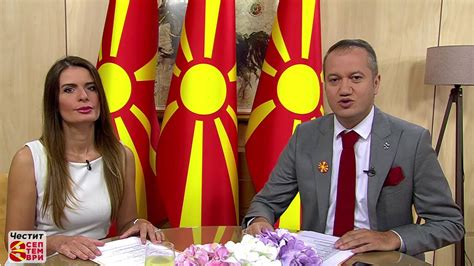 ЈА САКАМ МАКЕДОНИЈА 08 09 2022 празнична емисија Youtube