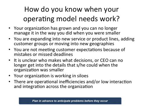 Creating The Right Operating Model To Enable Your Business Success Ava S Butler