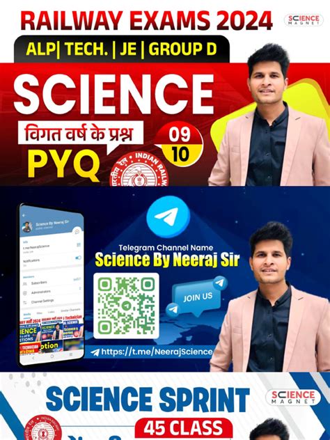 Pyq 19 July Class 9 Pdf