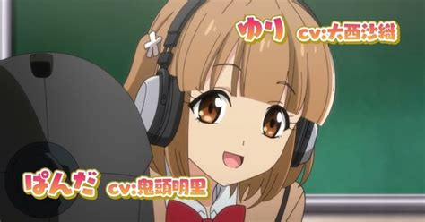 Aru Asa Dummy Head Mike Ni Natteita Ore Kun No Jinsei Asmr Anime S Video Reveals Ending Song