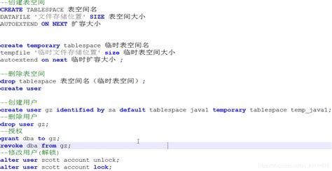 Oracle基础知识总结oracle是关系型还是非关系型 Csdn博客