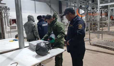 МАЛ НЯДЛАХ ҮЙЛДВЭРИЙН АЖИЛЧИД ХИМИЙН БОДИСТ ХОРДСОН БАЙЖ БОЛЗОШГҮЙ