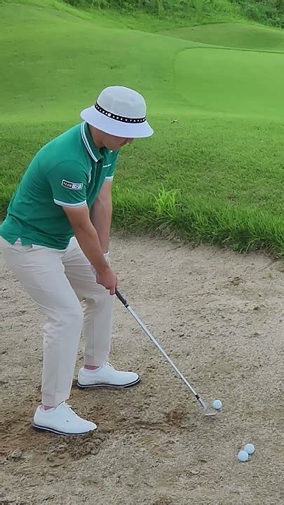 1분레슨 프로들 처럼 벙커샷 하는 방법 Youtube