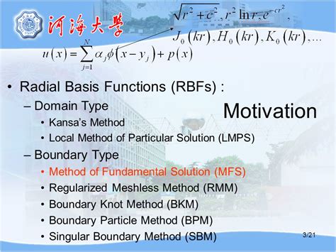 fast method of fundamental solution ppt video online download