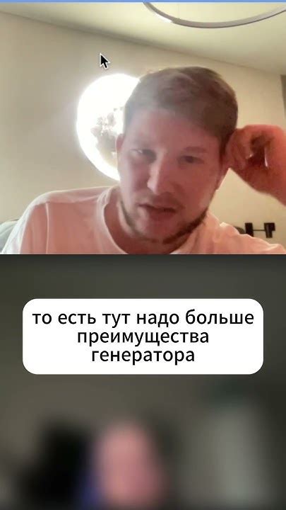 Итераторы и генераторы в Python Shorts Coding Python Programming айти It Backend Go