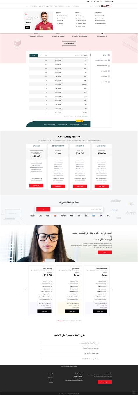 hostx whmcs theme 30 off independence day sale