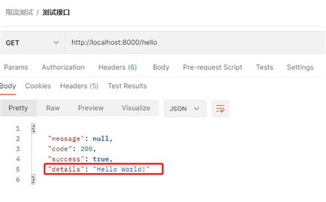 springboot使用自定义注解 aop redis实现接口限流 jae1995 博客园