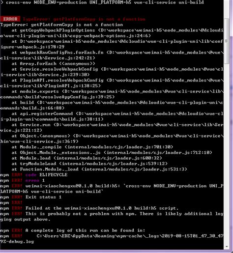 Nodemodules重新安装后build H5出现bug · Issue 673 · Dcloudiouni App · Github
