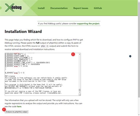 2022年版Visual Studio CodeでPHP開発環境デバッグ作業でステップ実行できるようにする方法 My WebNote 備忘録