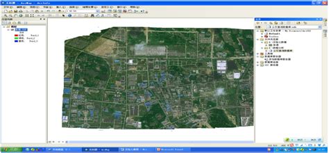 【arcgis Pro专题】 数据编辑基础操作 Arcgis 工程技术学习网